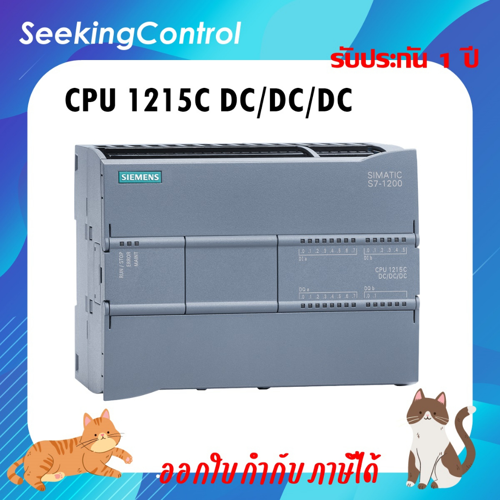 6ES7215-1AG40-0XB0 Product Image similar SIMATIC S7-1200, CPU 1215C ...