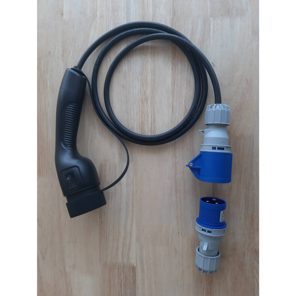 V2L NETA V เหมาะสำหรับ DIY | Shopee Thailand