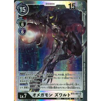 DIGIMON CARD GAME แยกใบ ภาษาญี่ปุ่น RB1 | Shopee Thailand