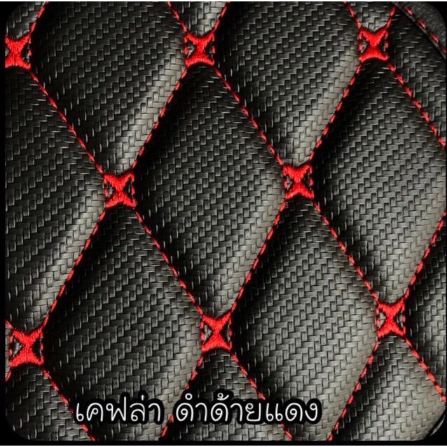 พรมรถยนตร์ 6D รุ่น MG4:EV เข้ารูปตรงรุ่น,7Dเพิ่มใยดักฝุ่น ระบุสีในแชท(แถมฟรี ! หมอนรองคอ,ที่หุ้ม ...