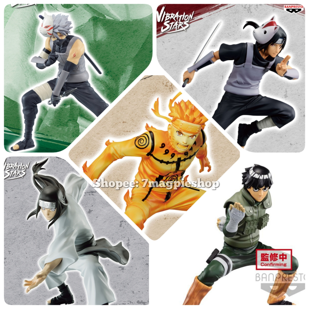Lot JP🇯🇵 Naruto ナルト Shippuden Vibration Stars Gara Uchiha Itachi Hatake ...