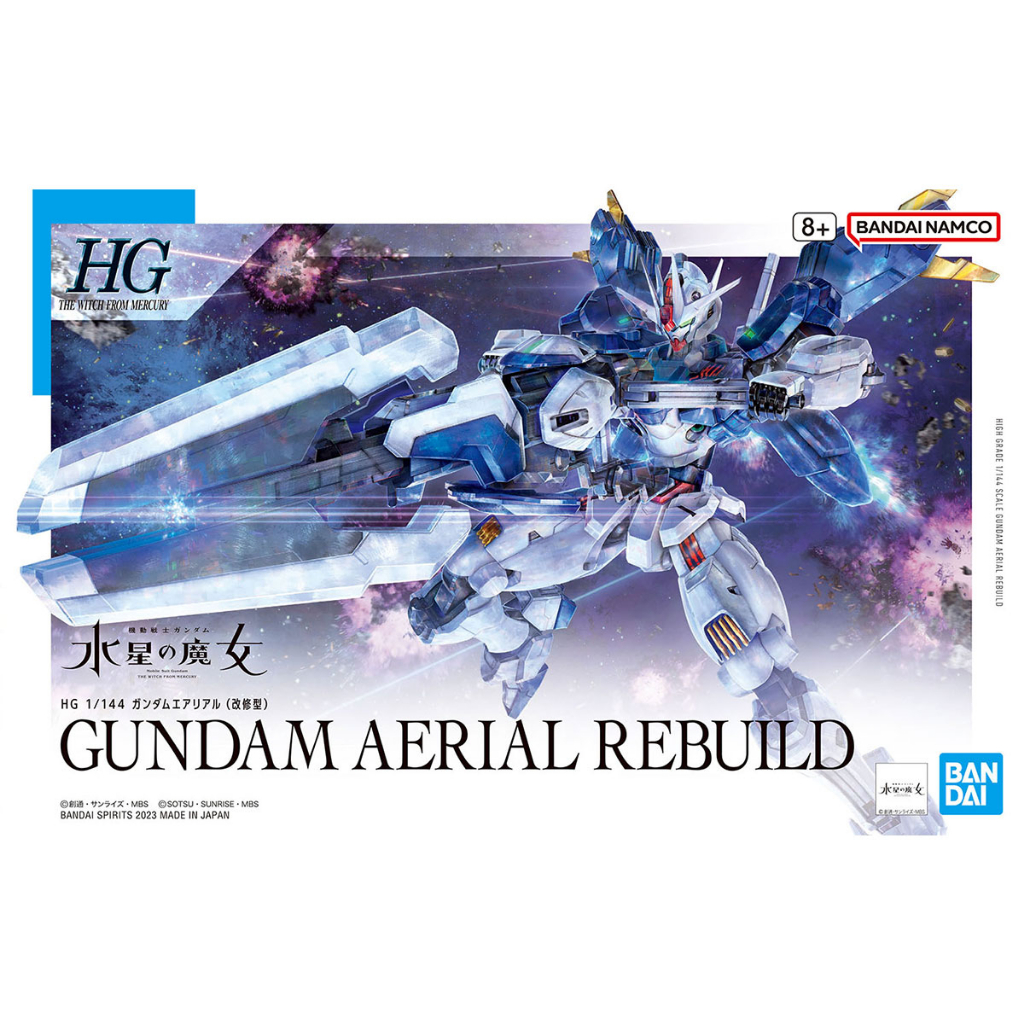 (พร้อมส่ง) HG TWFM 1/144 Gundam Aerial Rebuild (ไม่มีฐานมาให้นะครับ ...