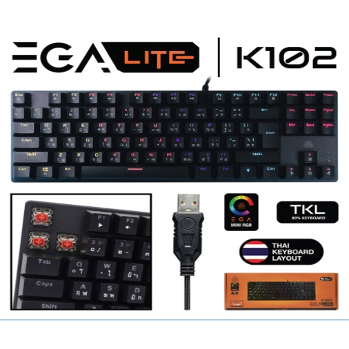 คีย์บอร์ดเกมมิ่ง EGA TYPE-K102 TKL GAMING KEYBORD Mini RGB Mechanical ...