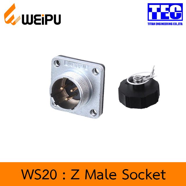 Weipu รุ่น WS20 ตัวผู้, แบบยึดติดตู้, ปลั๊ก, Socket, คอนเน็คเตอร์ | Shopee Thailand
