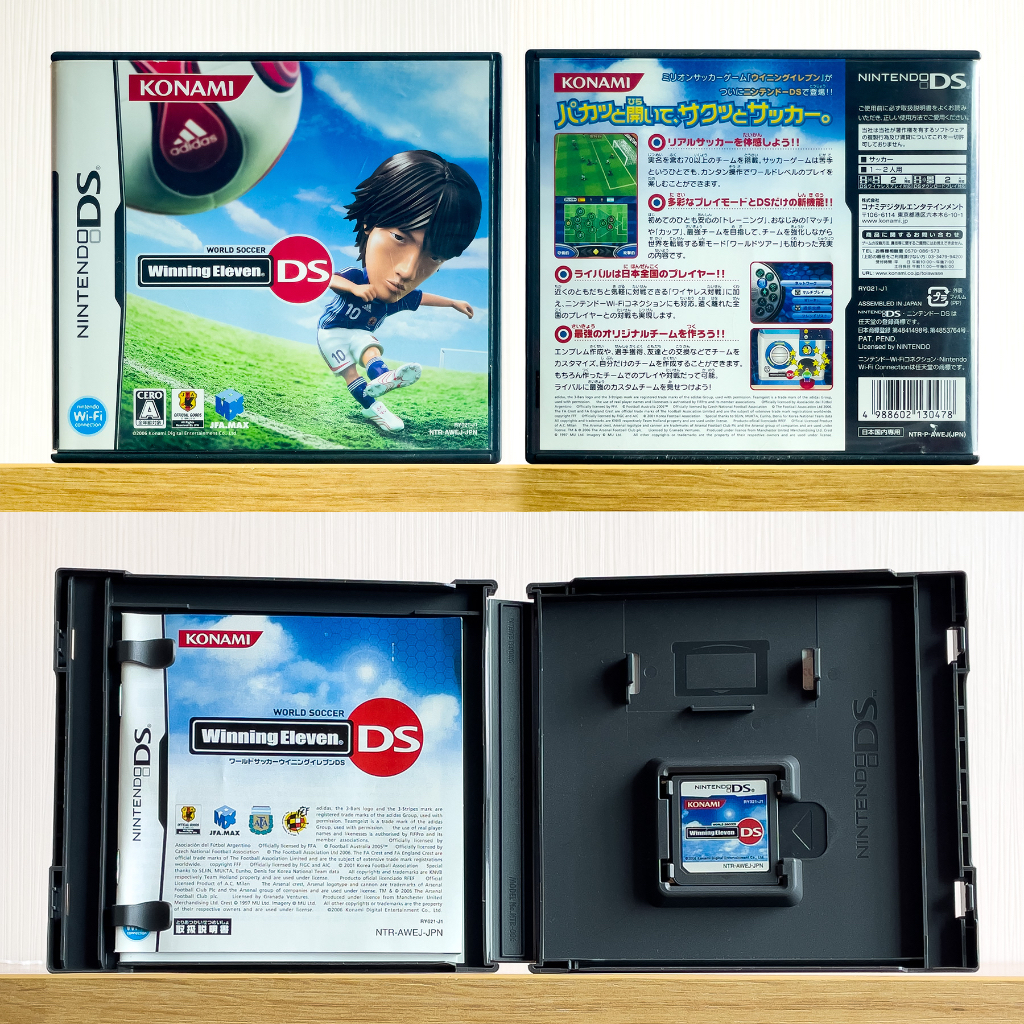 ตลับแท้ NDS: World Soccer Winning Eleven DS PES Pro Evolution / World ...