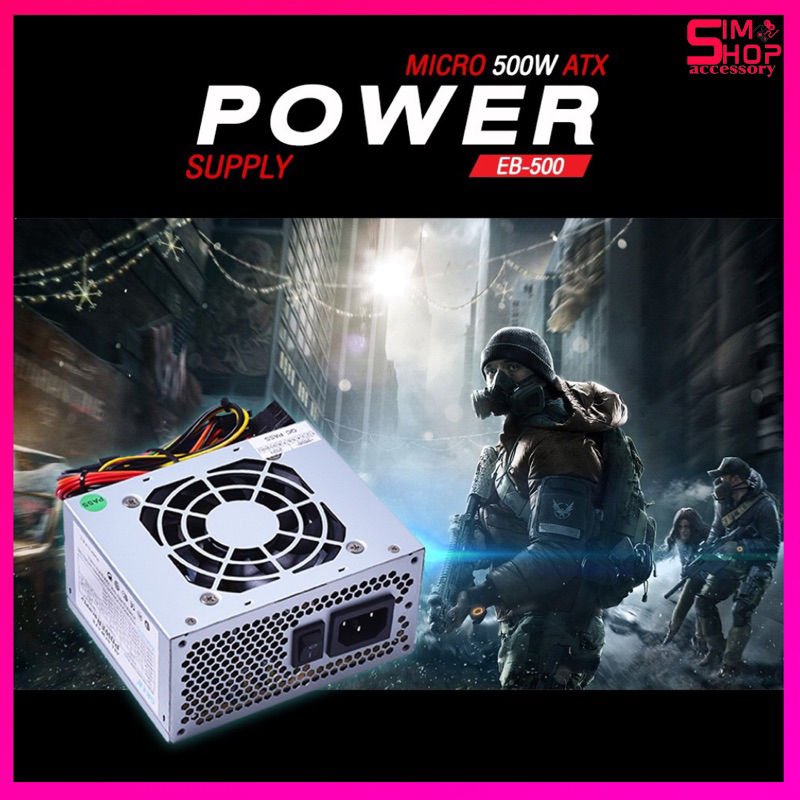 Oker กล่องจ่ายไฟ รุ่น EB-500 กำลังไฟฟ้า 500 วัตต์ | Shopee Thailand