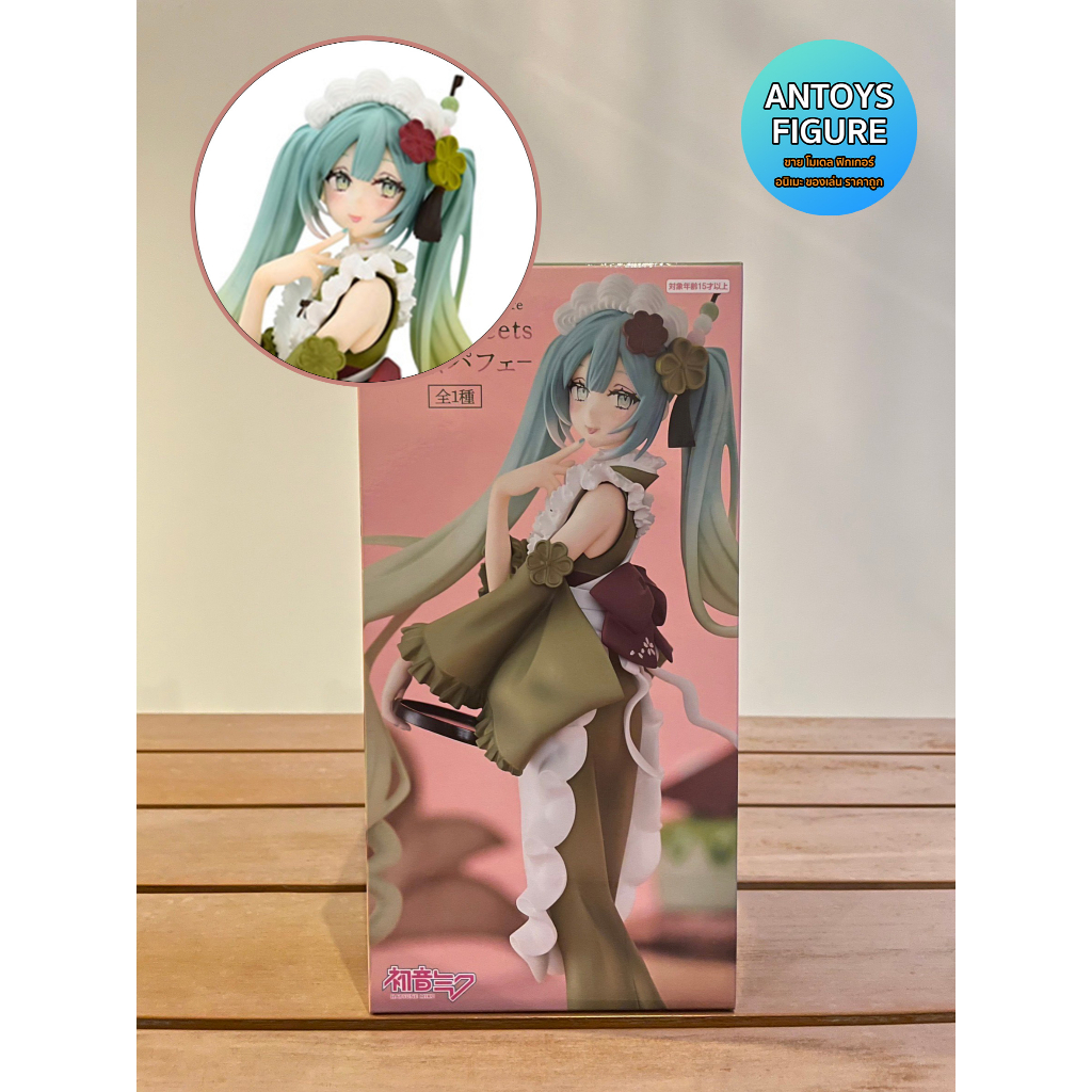 พร้อมส่ง (ฟิกเกอร์ ของแท้) Vocaloid SweetsSweets Series Hatsune Miku ...