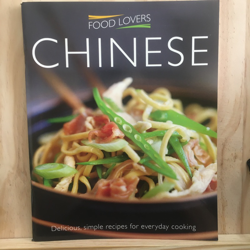[EN] Chinese (Food Lover's) by Christine Hoy หนังสือสอนทำอาหาร | Shopee ...