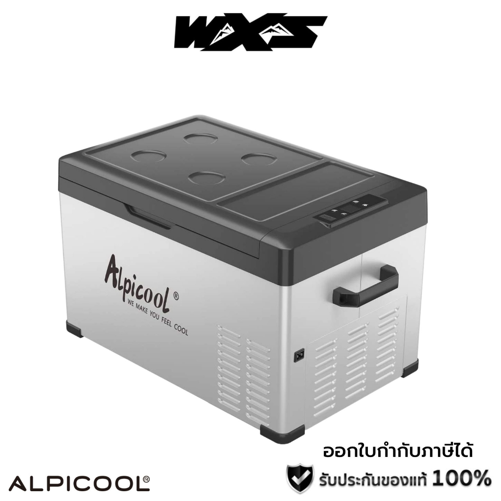 ALPICOOL ตู้เย็นเคลื่อนที่ ตู้เย็นรถยนต์ C20/20ลิตร C30/30ลิตร สินค้า ...