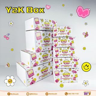 กล่องลาย Y2K Box สีขาว (Size 2B) 20 ใบ | Shopee Thailand