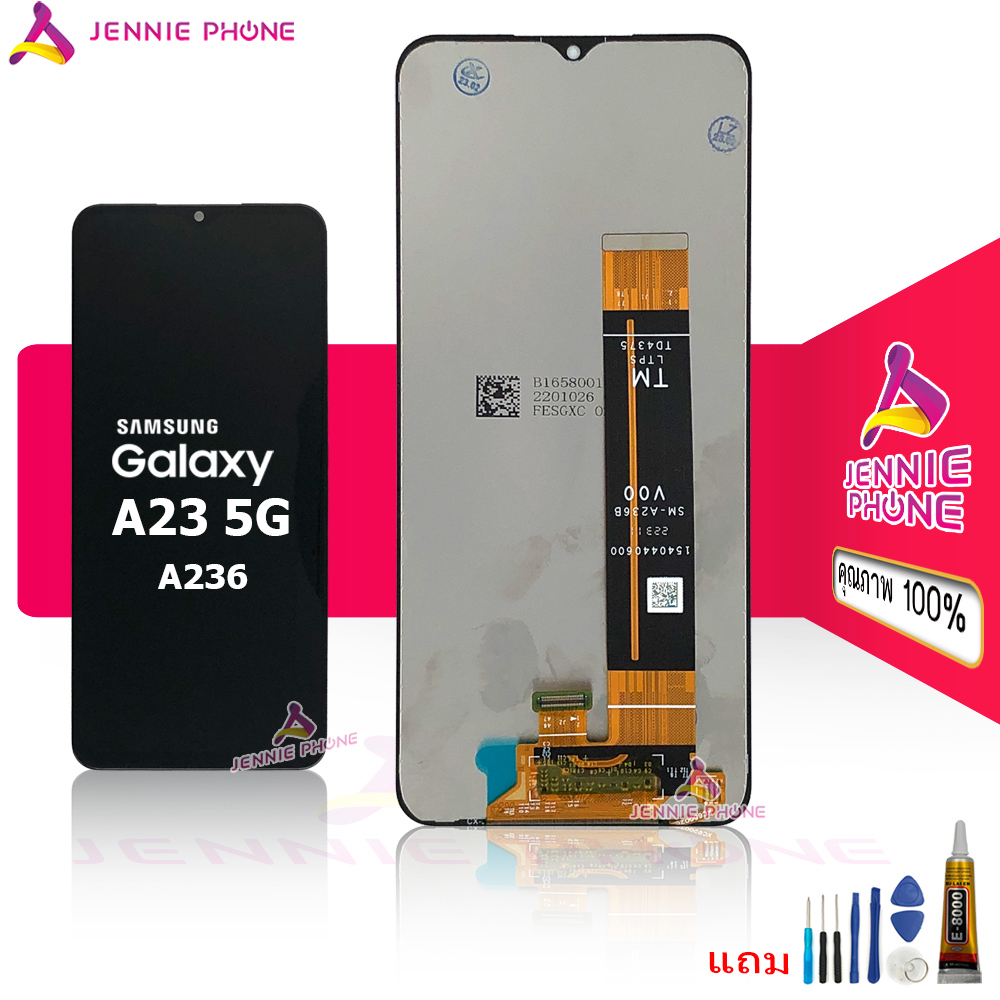 จอ A23 5G A236 หน้าจอ ss A23 5G A236 LCD พร้อมทัชสกรีน จอชุด LCD A23 5G A236 | Shopee Thailand