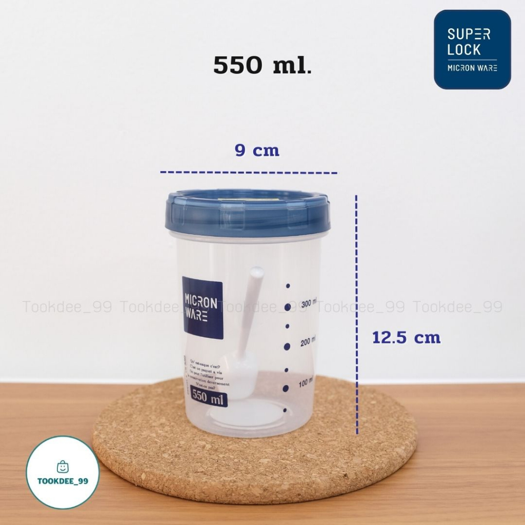 Superlock Micronware ขวดโหล ขวดโหลกลม ขวดโหลพลาสติก กระปุกมีสเกล ขวดใส่น้ำตาล ขวดโหลใส่ ...
