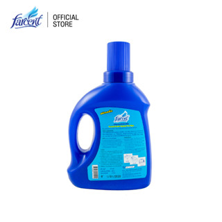 ฟาร์เซ็นท์ ผลิตภัณฑ์ขจัดท่อตัน ชนิดเกล็ด 375 ก. - Farcent Drain Opener ...