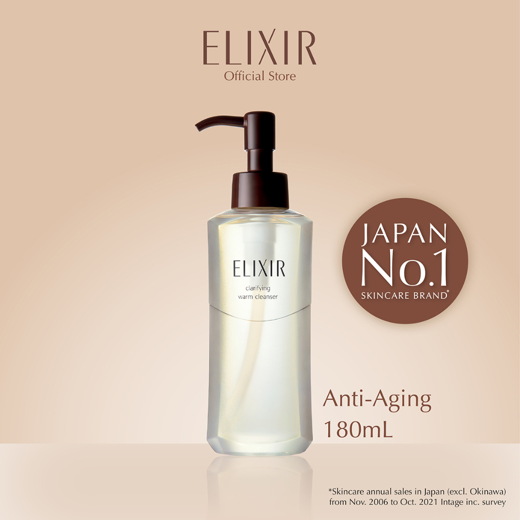 [พิเศษ 25-31 มีค 68] Elixir อิลิคเซอร์ แคลริฟายอิ้ง วอร์ม คลีนเซอร์ ...