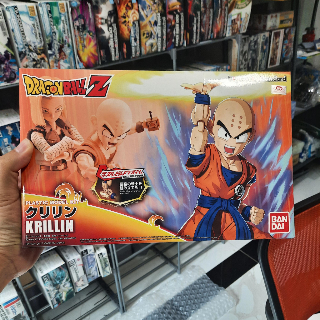 Bandai Figure-rise Standard Krillin | Shopee Thailand