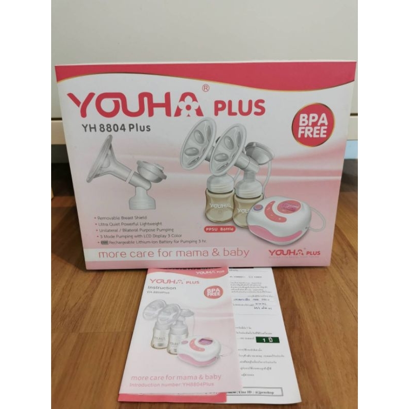 Youha plus + พร้อมกล่องอุปกรณ์ ครบ | Shopee Thailand