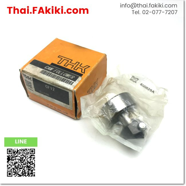 พร้อมส่ง,(A)Unused, CF12 Cam FollowerCF Type ,ลูกกระทุ้ง สเปค 1pcs./box ...