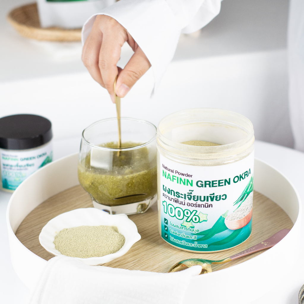 ผงกระเจี๊ยบเขียว Green Okra powder organic ออแกนิค ปลูกเอง ไม่ผสมน้ำตาล ...