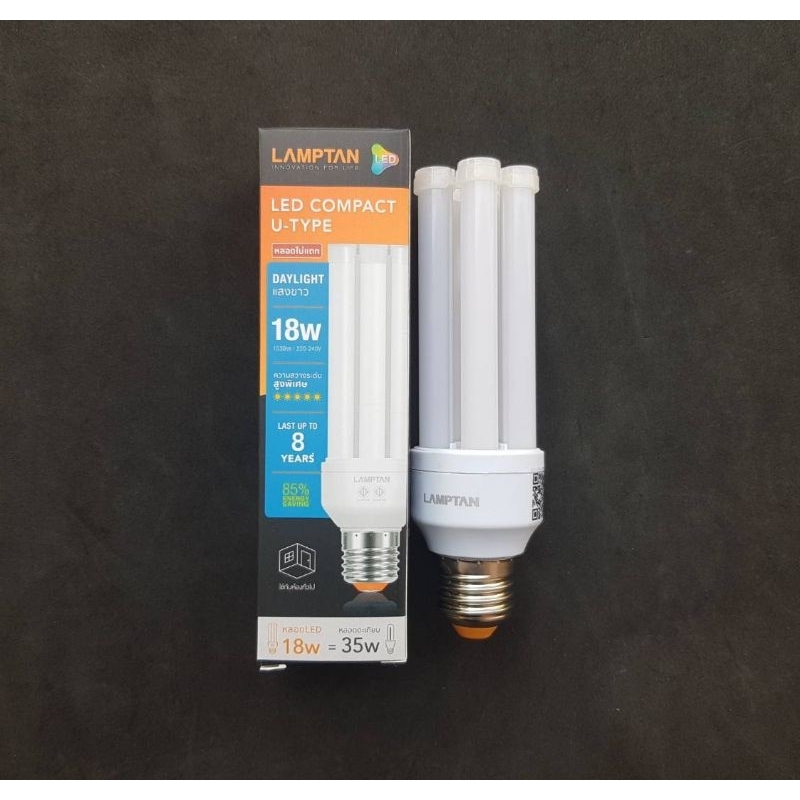 LAMPTAN หลอดไฟ LED Compact U-Type 9W, 12W, 18W หลอดตะเกียบ | Shopee Thailand