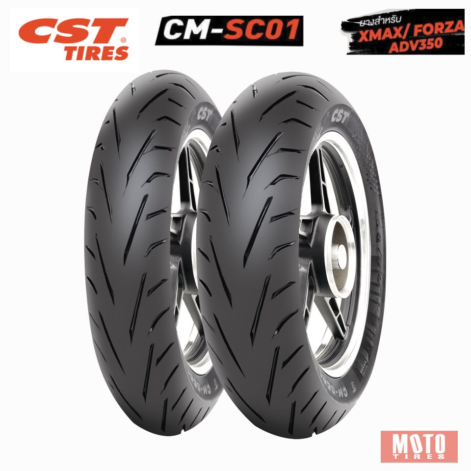 (ส่งฟรี ผ่อน 0%) ยางมอเตอร์ไซค์ X-max / Forza 300 / Aerox 155 / ADV150 ยี่ห้อ CST tire CM-SC01 ...