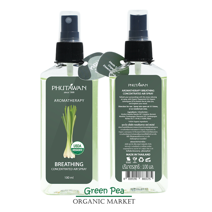 Phutawan Concentrated Air Spray สเปรย์ปรับอากาศ จากน้ำมันหอม ระเหยออแกนิค ขนาด 100 ml | Shopee ...