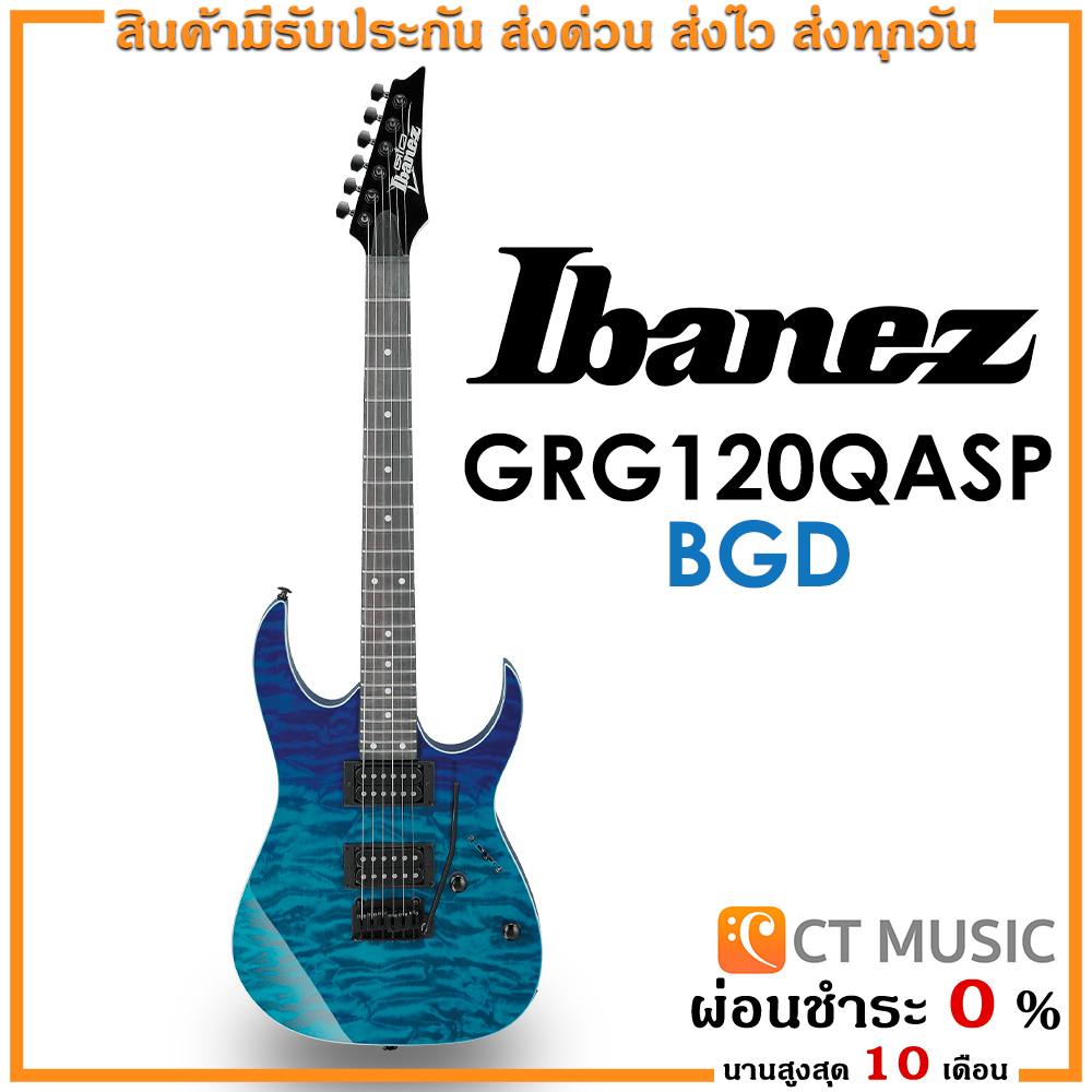 Ibanez GRG120QASP กีตาร์ไฟฟ้า | Shopee Thailand