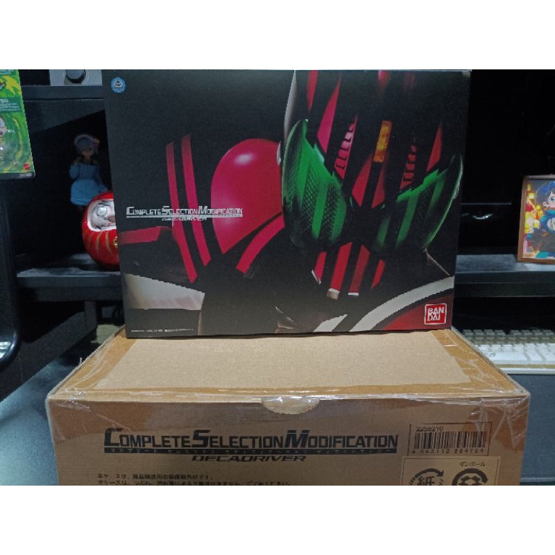 Csm Decade v1 มือ2 สภาพดี มีกล่องน้ำตาล | Shopee Thailand