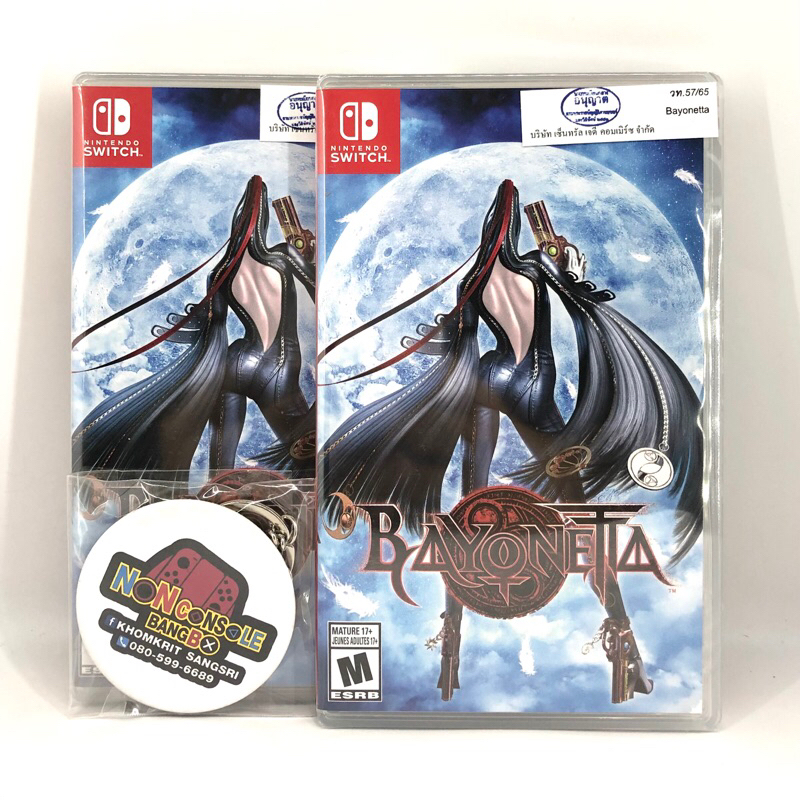 [มือ1] BAYONETTA (SWITCH) US-ASIA , ENG | Shopee Thailand