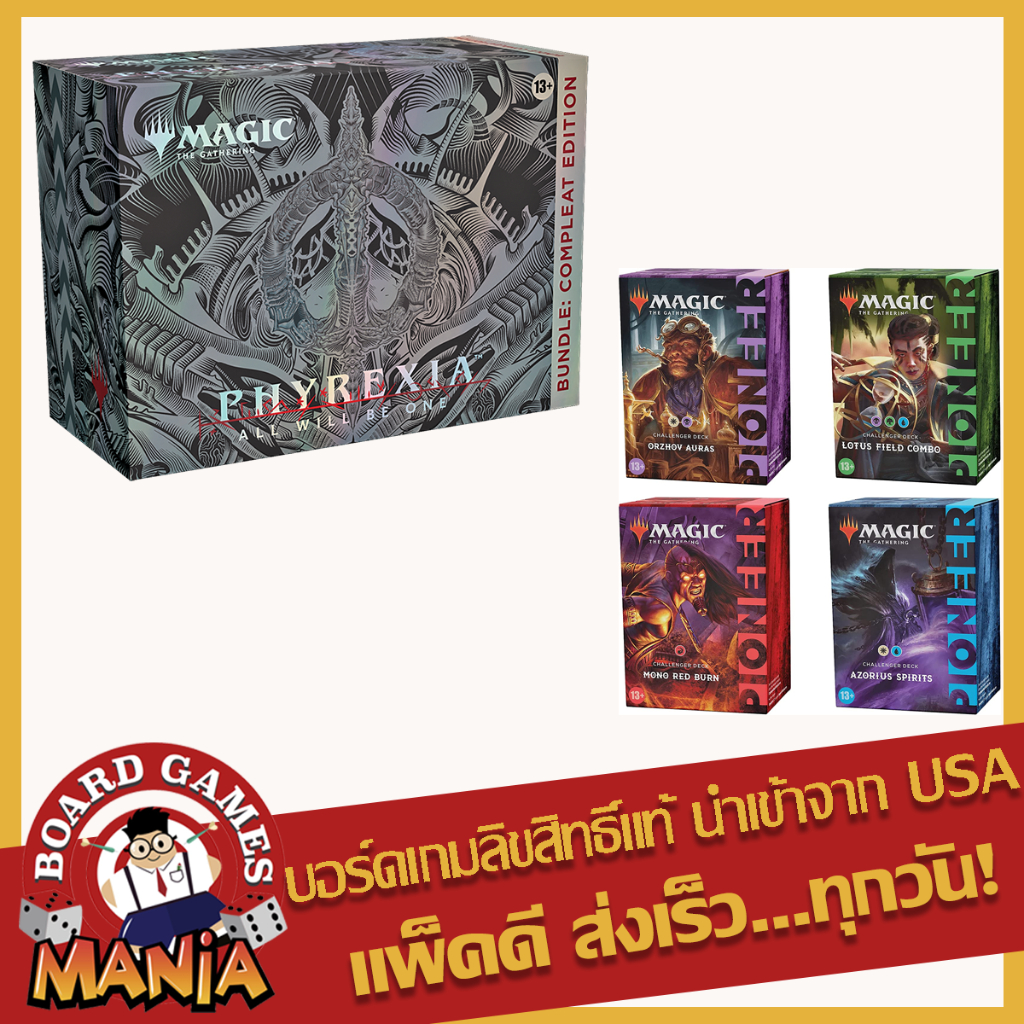 [MTG]Phyrexia: All Will Be One Bundle Compleat Edition + Pioneer Challenger Decks 2021 All 4 ...