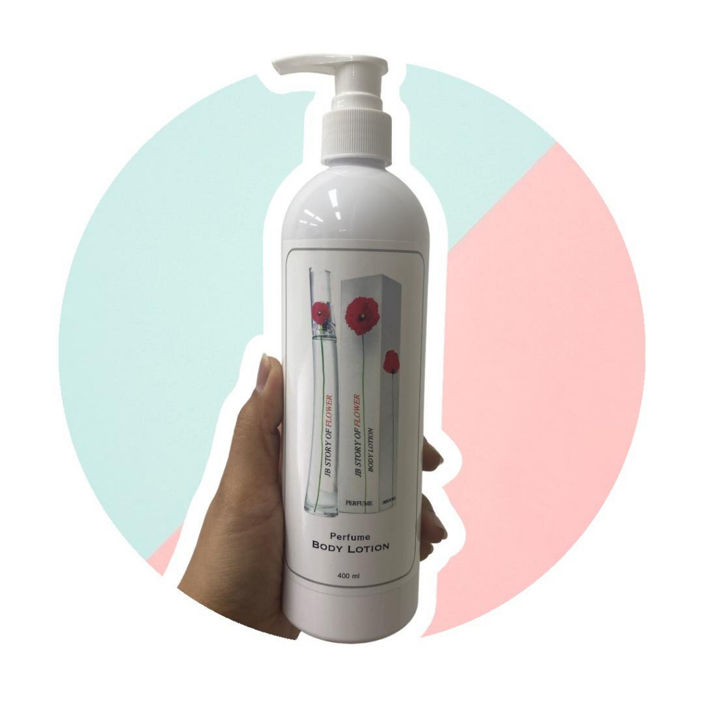 JB Perfume Body Lotion 400 ml. | Shopee Thailand