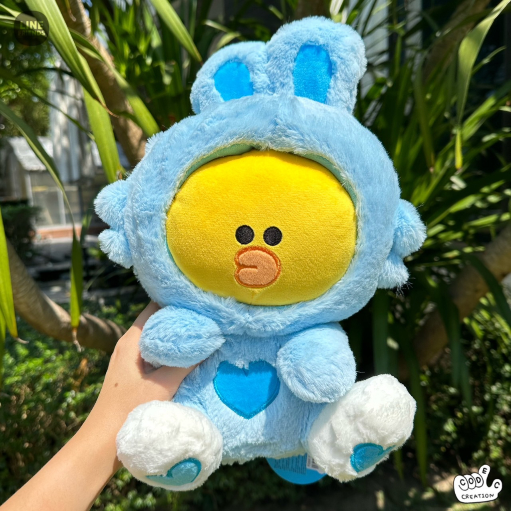 Line Friends Rabbit Sitting 14 inch | Shopee Thailand
