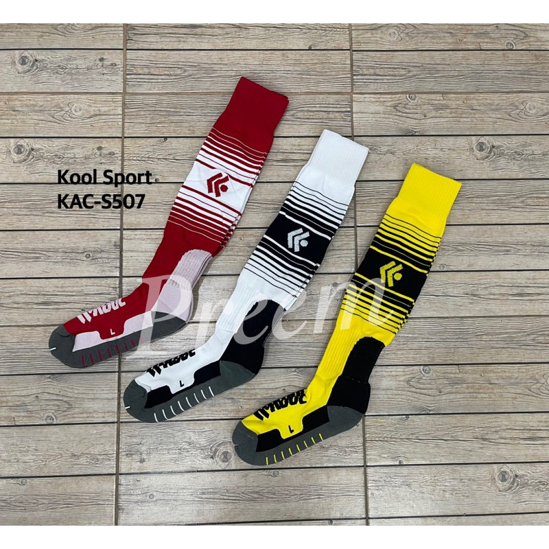 KOOL SPORT ถุงเท้าฟุตบอล รหัส KAC-S507 ราคา 145 บาท | Shopee Thailand