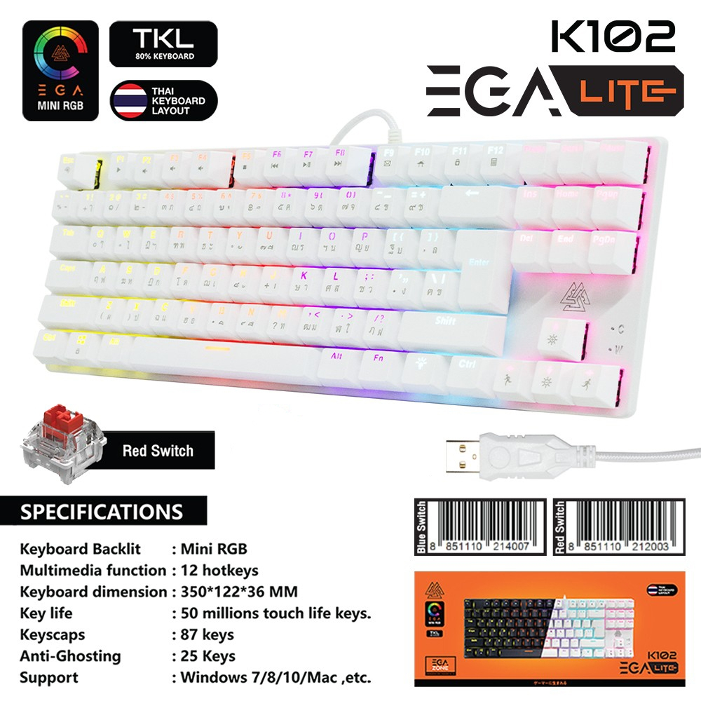 คีย์บอร์ด EGA Type K102 Lite TKL 80% Gaming Keyboard Mechanical Switch ...