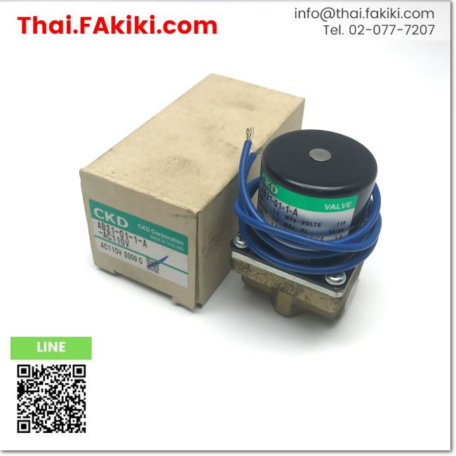 พร้อมส่ง,(A)Unused, AB21-01-1-A-AC110V solenoid valve ,โซลินอยด์วาล์ว สเปค Rc1/8 Orifice size 1 ...
