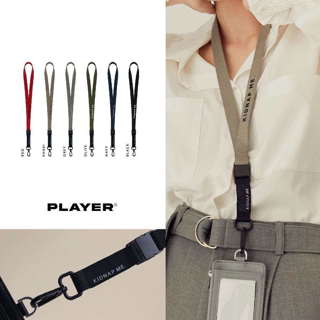 สายคล้องคอ คล้องบัตร สกรีนชื่อ ห้อยบัตรพนักงาน หัวตัวล็อค แบบถอดออกได้ ...