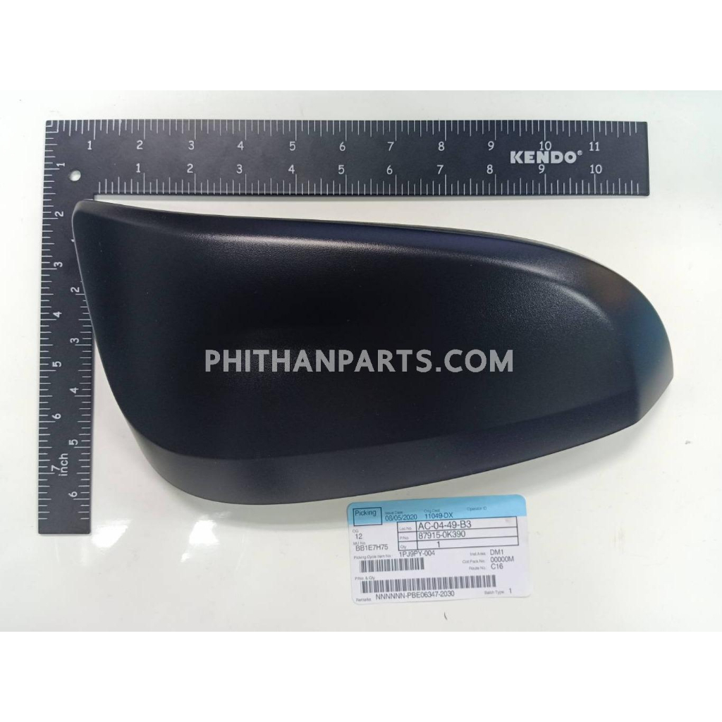 ฝาครอบกระจกมองข้าง โตโยต้า COVER OUTER MIRROR TOYOTA REVO สีดำ | Shopee ...