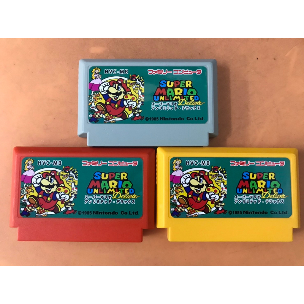 ตลับ FC Super Mario Unlimited Deluxe มาริโอ้ สามารถเซฟได้(ตลับ FC Repro ...