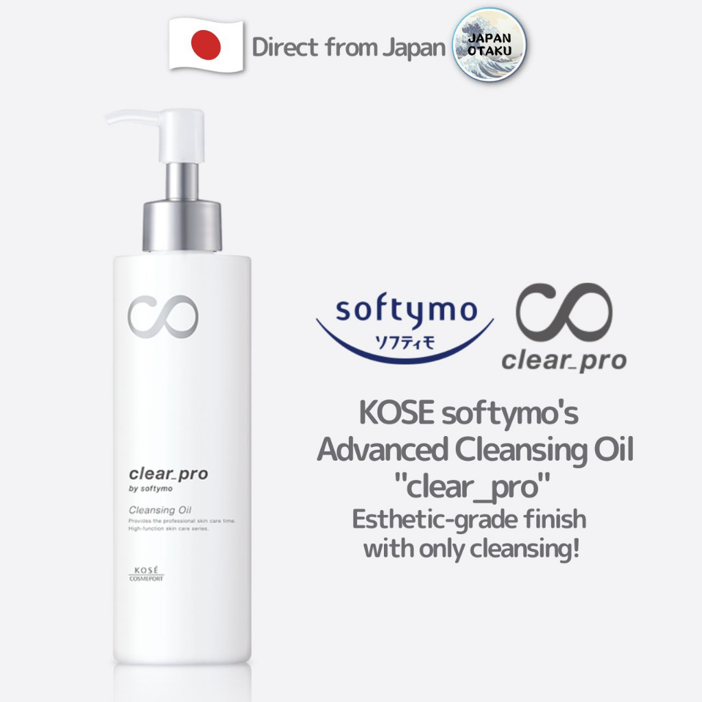 Kose Softymo clear pro Makeup Remover Oil Cleansing - ประเทศญี่ปุ่น | Shopee Thailand