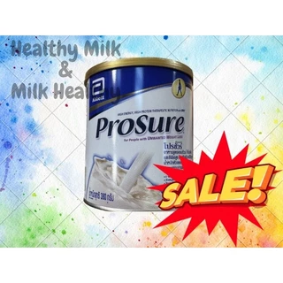 ช้อป Prosure ราคาสุดคุ้ม ได้ง่าย ๆ | Shopee Thailand