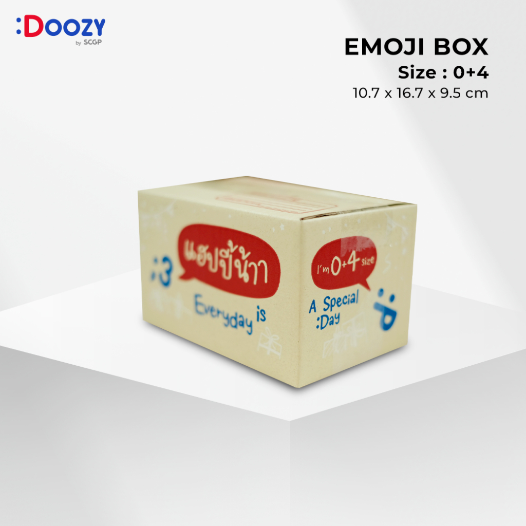 Emoji กล่องไปรษณีย์ ขนาด 0+4(11x17x10 ซม.) แพ็ค 20 ใบ กล่องพัสดุ กล่อง ...