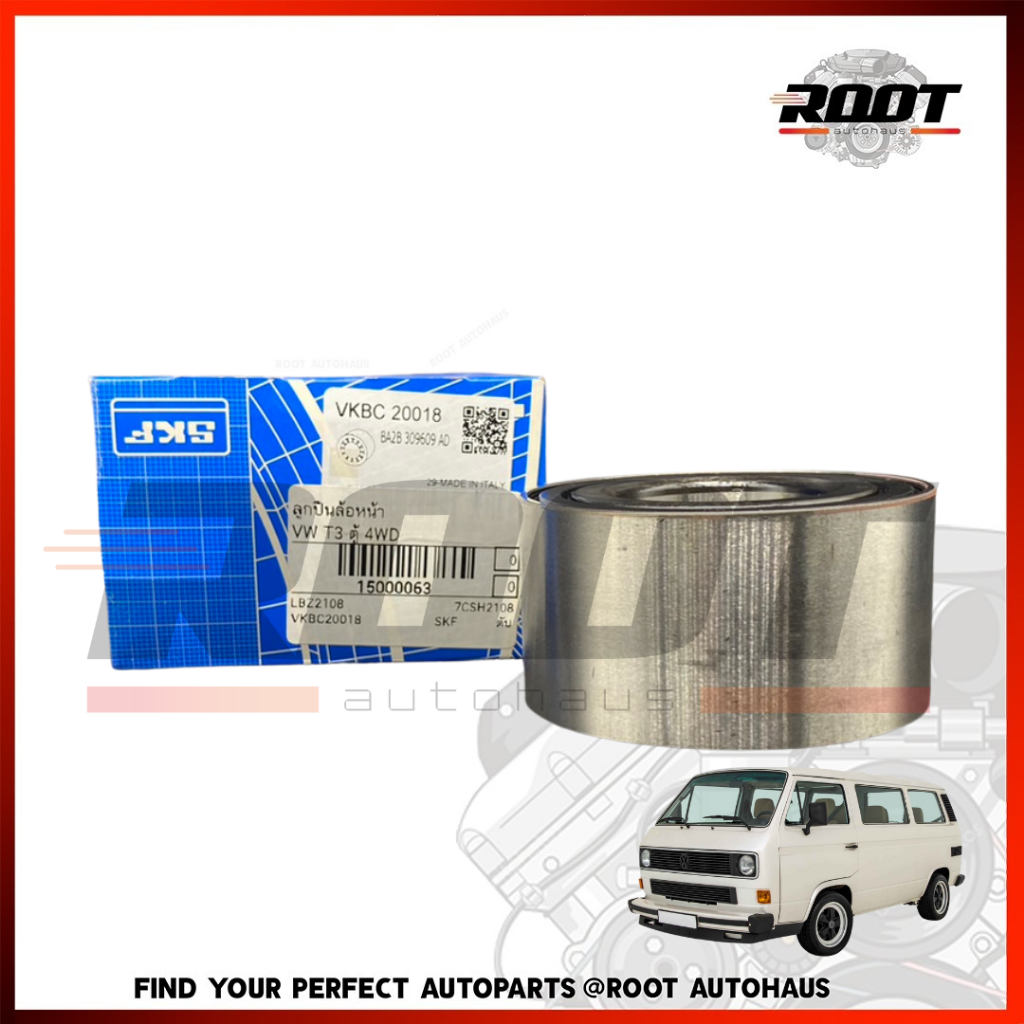 SKF ลูกปืนล้อหน้า VW T3 ตู้ 4WD เบอร์ VKBC 20018 | Shopee Thailand