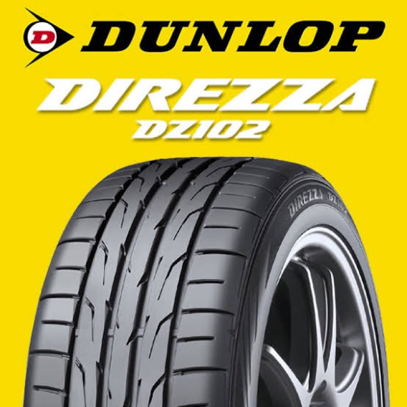 ยาง ดันลอป 205/50R17 DZ102 DUNLOP ปี22 4เส้น | Shopee Thailand