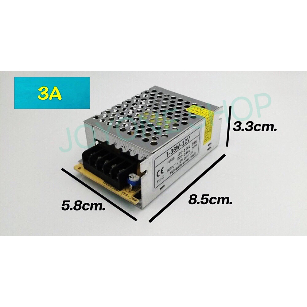 สวิตชิ่ง สวิตชิ่งเพาเวอร์ซัพพลาย Switching Power Supply 12v,3A,5A,10A,15A,20A,30A,33A,50A ...