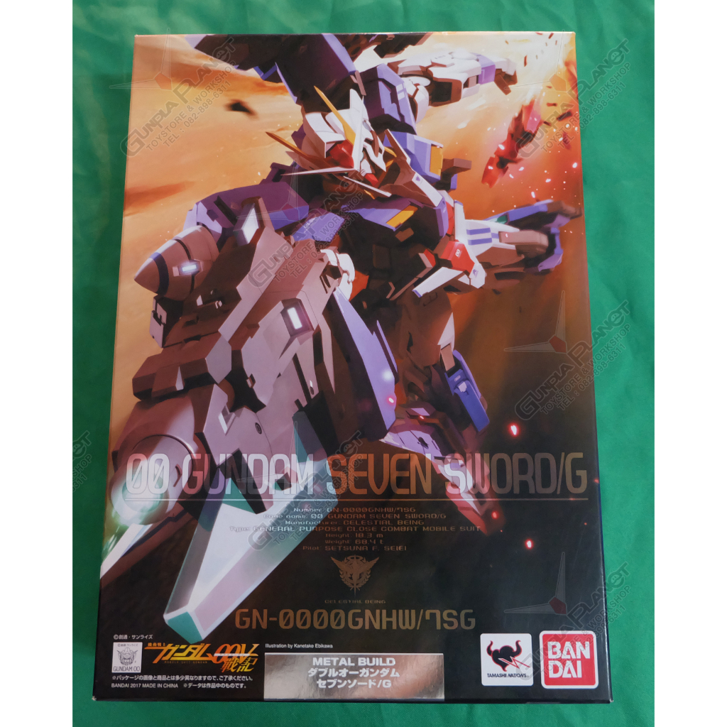 METAL BUILD OO GUNDAM SEVEN SWORD/G | Shopee Thailand