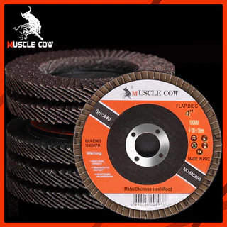 MUSCLE COW Tools, ร้านค้าออนไลน์ | Shopee Thailand