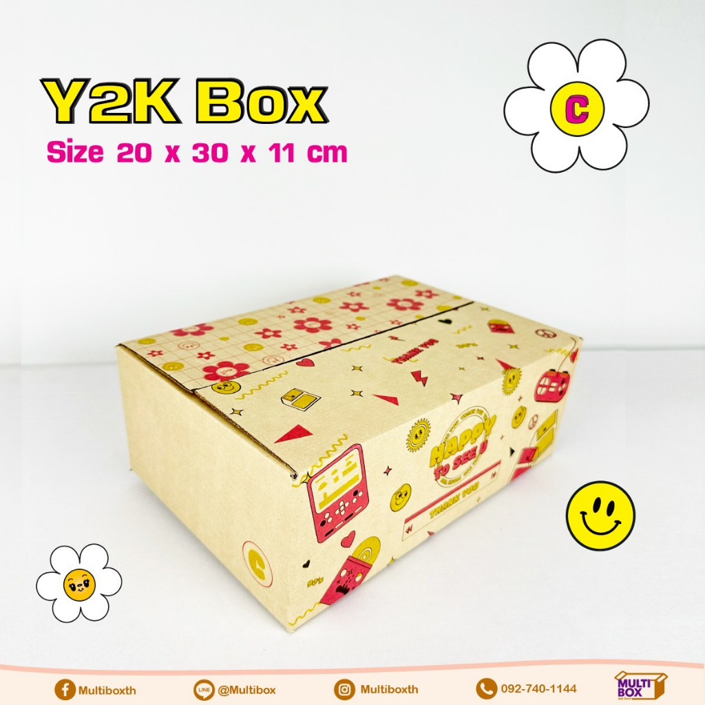กล่องลาย Y2K Box สีน้ำตาล (Size C) 20 ใบ | Shopee Thailand