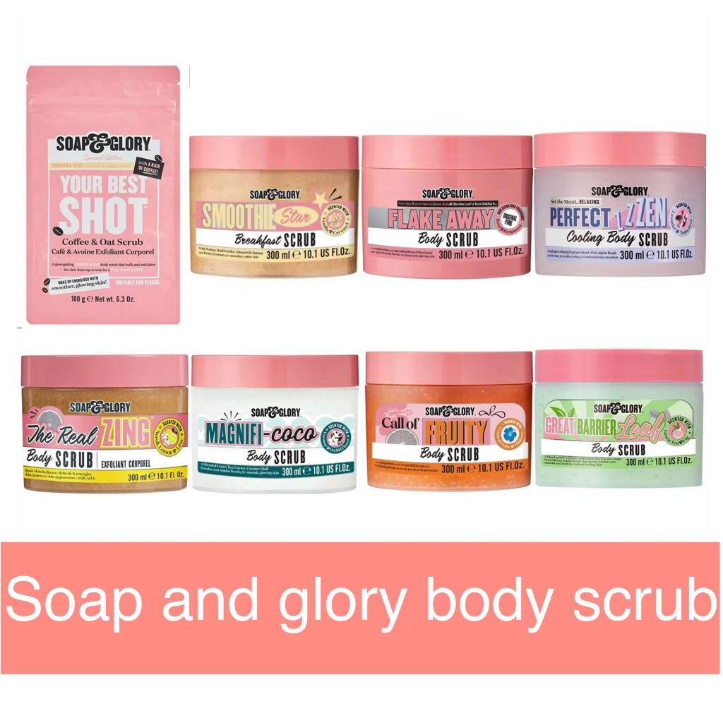 Soap and glory scrub | Shopee Thailand