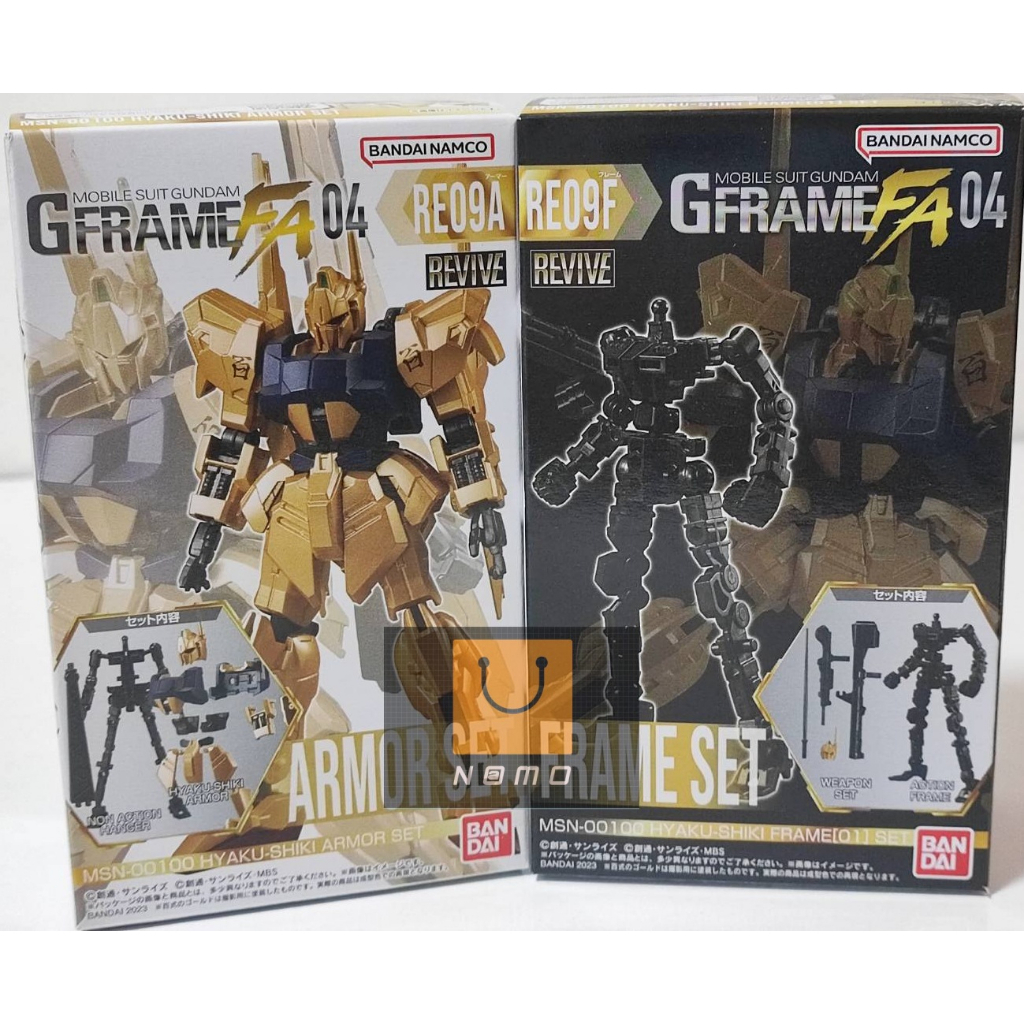 Gundam G Frame FA 04 - Hyaku Shiki | Shopee Thailand
