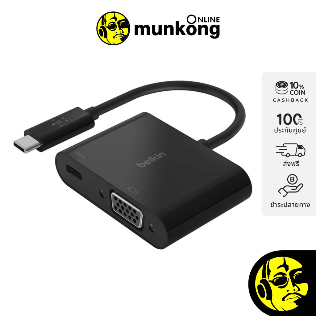 Belkin USB-C to VGA Adapter with Power Pass-Thru PD 60W for Video ...