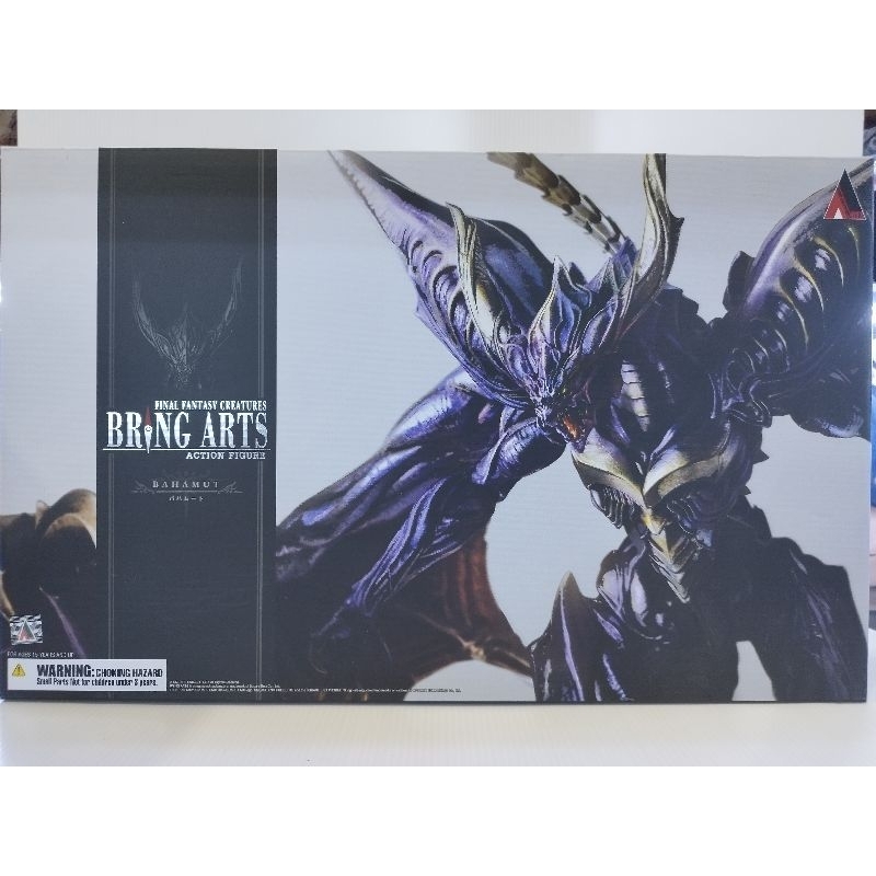 Square Enix Final Fantasy Creatures Bring Arts Bahamut มือ2 | Shopee ... Square Enix Final Fantasy Creatures Bring Arts Bahamut มือ2 | Shopee ...